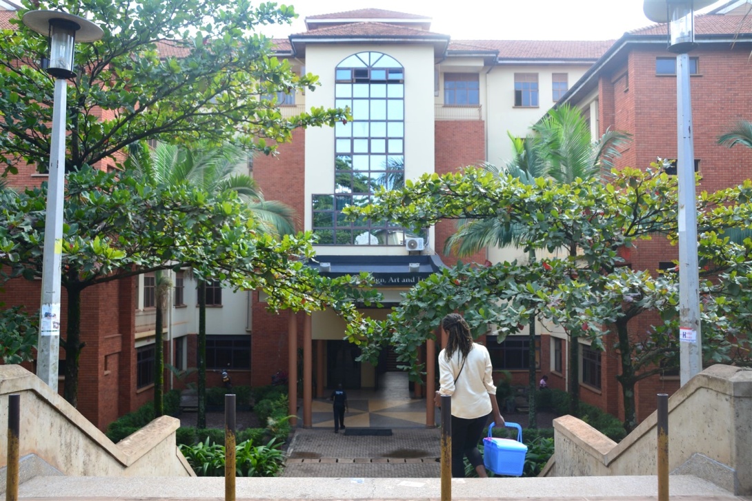 National Dissemination Workshop | Makerere University Events